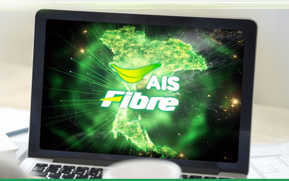 ยกเลิกเน็ตบ้าน AIS Fibre ก่อน 1 ปีได้ไหม ? | AISFibre.net